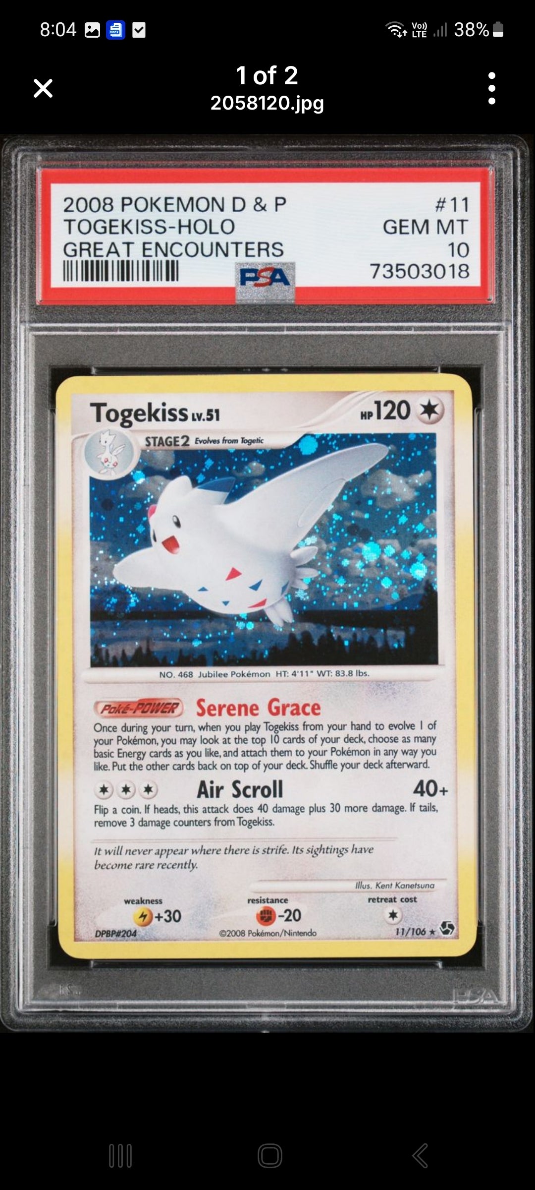 Pokemon Singles – Boomerang Collectables