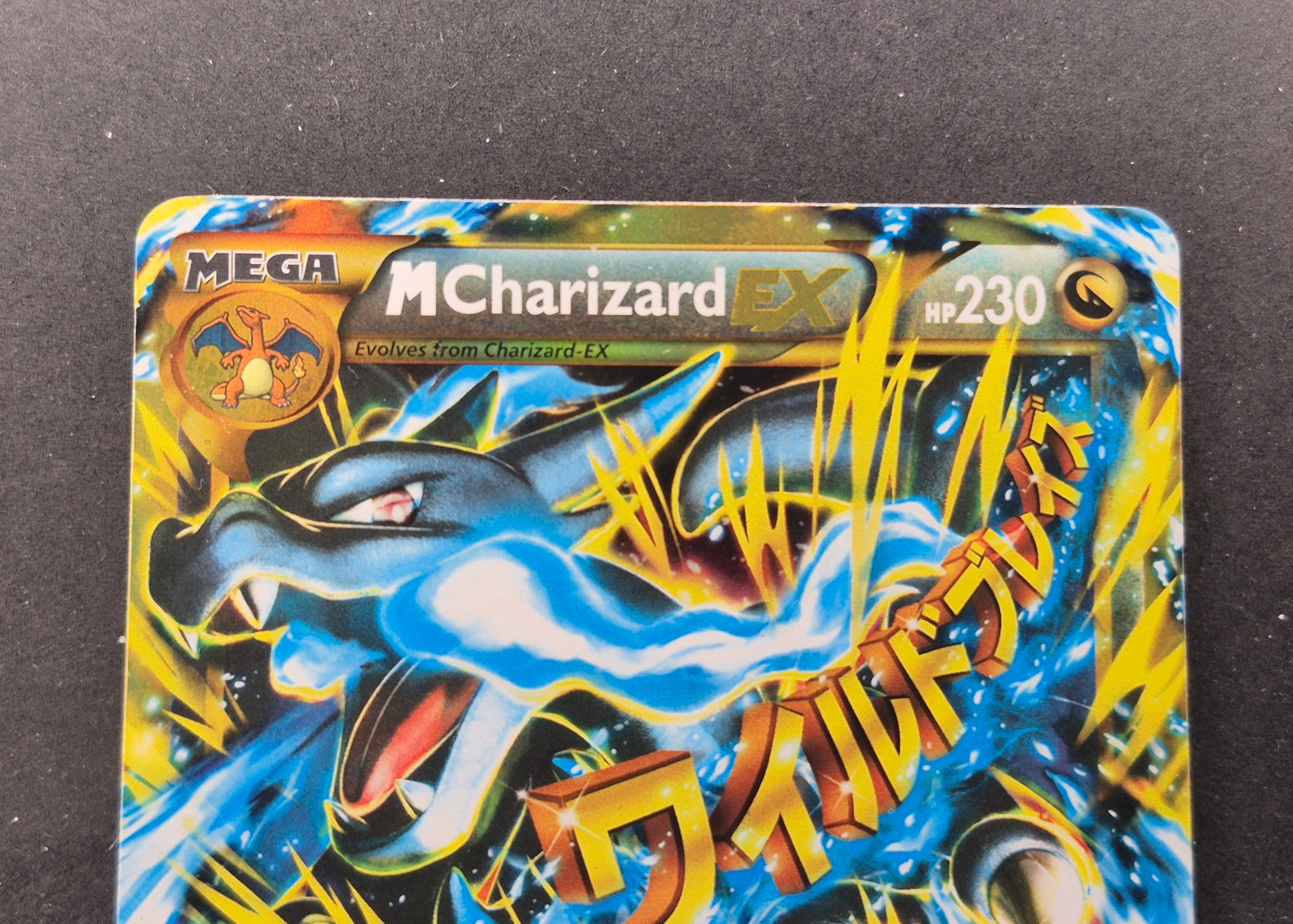 Mega Charizard EX 108/106 Secret Rare XY Flashfire set Holo Pokemon LP ...